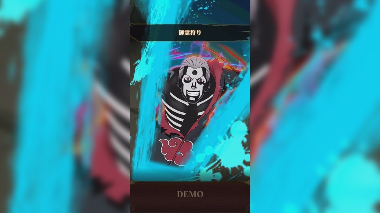 Naruto Shippuden: Ultimate Ninja Blazing - 6 Star Hidan (Body) Jutsu ...