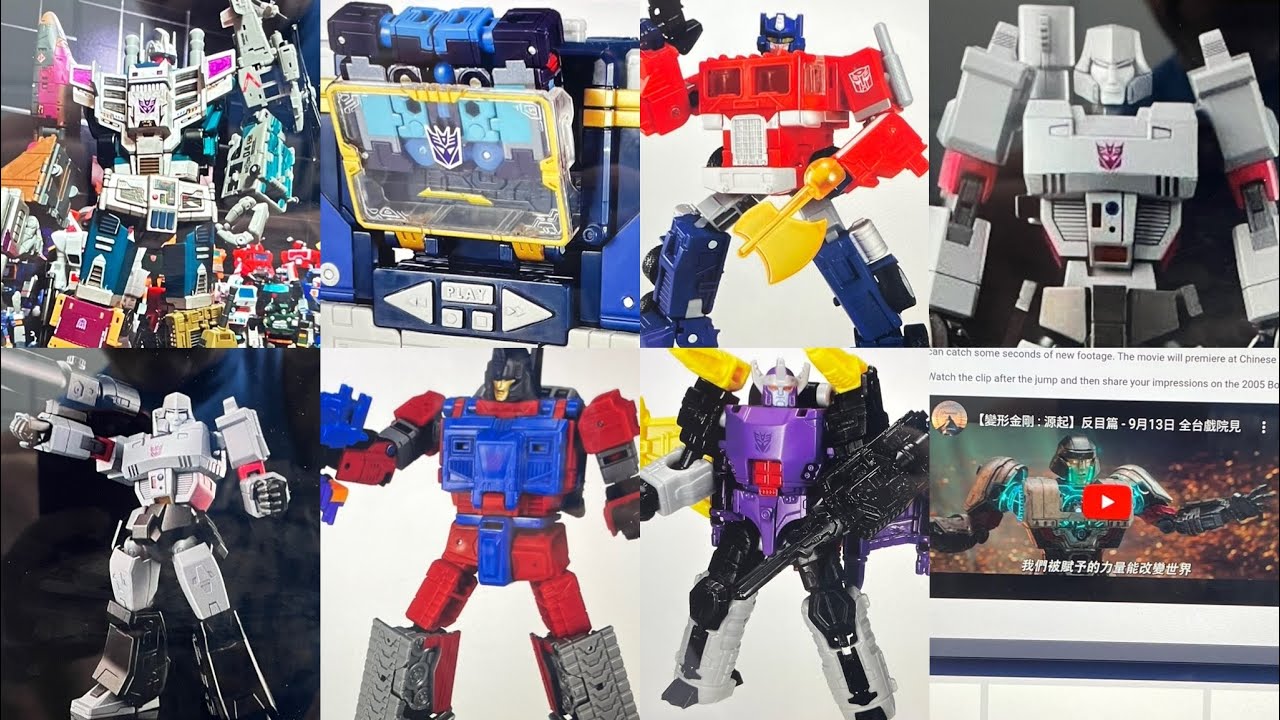 Transformers new g1 megatron revealed. Takara Tomy legacy united new ...