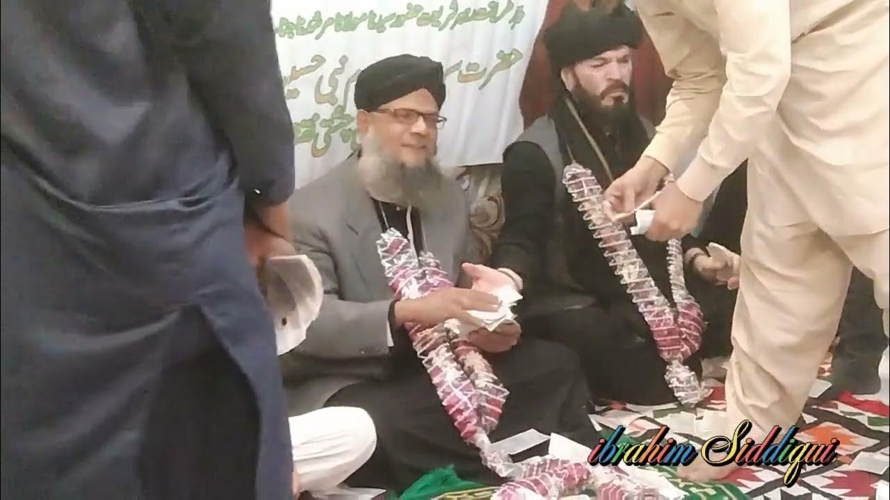 ( Part-1 ) Aastan-Hai-Ye-Kis-Shah-e-Zeeshan-ka #qawwali #mehfilesama ...