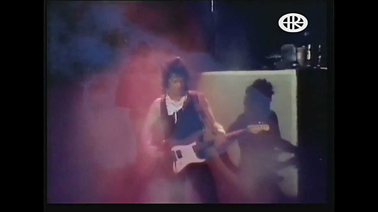 Gary Moore - 1987 - 5. Military Man (+ Solo from bootleg) - YouTube