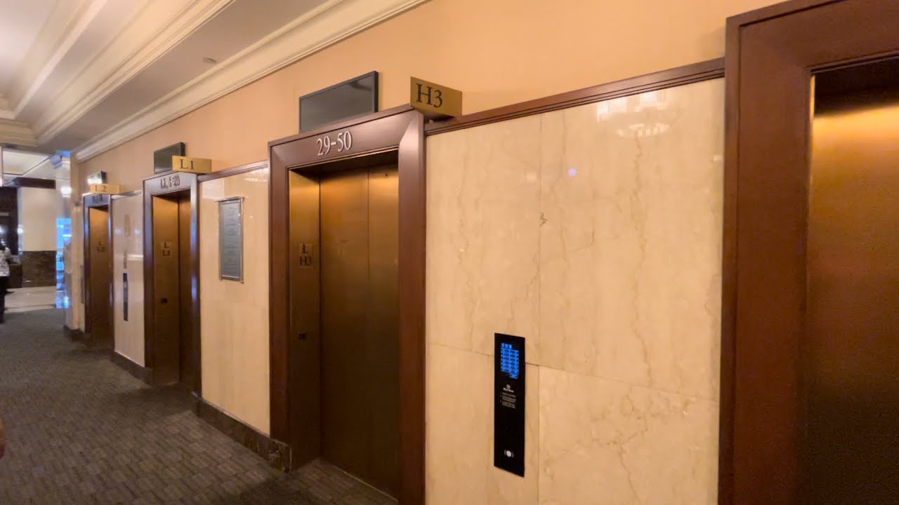 Schindler PORT Elevators (Up To 50) At The Sheraton Hotel In Times ...