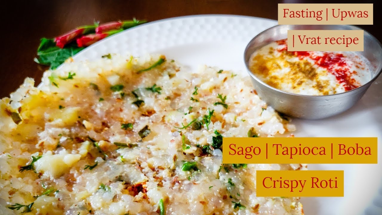 Easy Sabudana Roti easy | Sabbakki Thalipeeth | Tapioca | Cassava ...