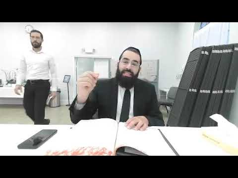 Chagigah 16a - Amud Yomi - Gemara - YouTube