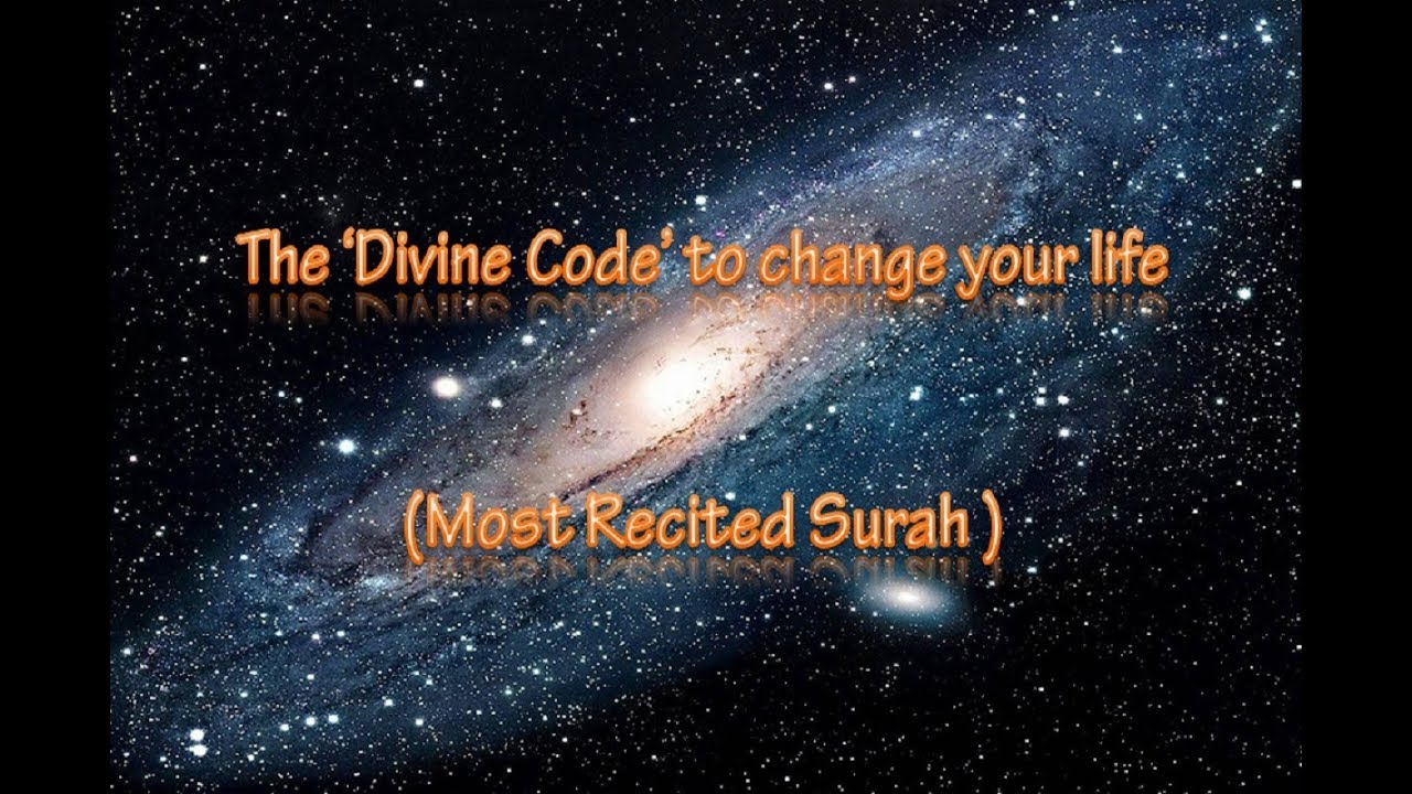 English Translation of Quran ; Surah Al Fatiha By Nafees Malik - YouTube