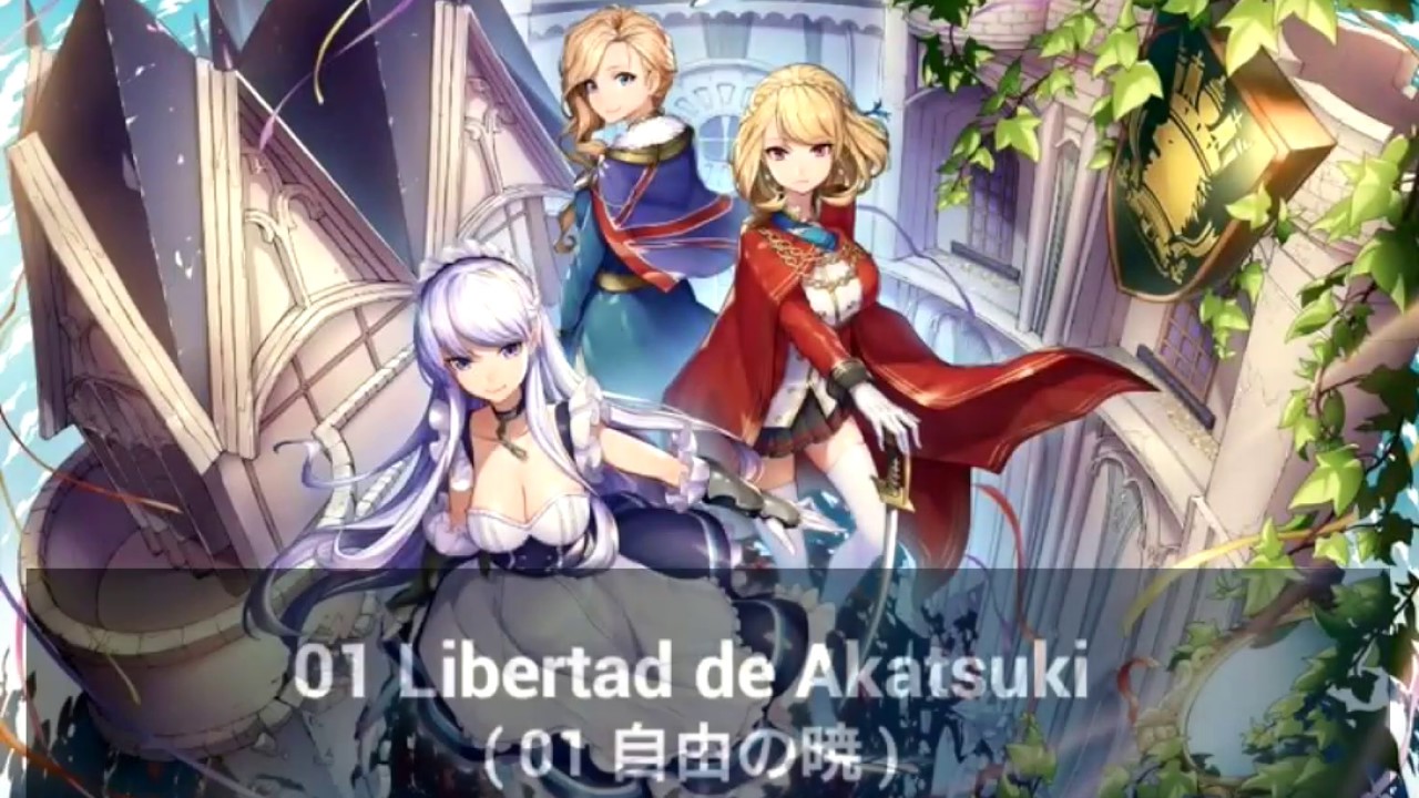 Azur Lane Crosswave Original Soundtrack 1 ( 01 Libertad de Akatsuki )