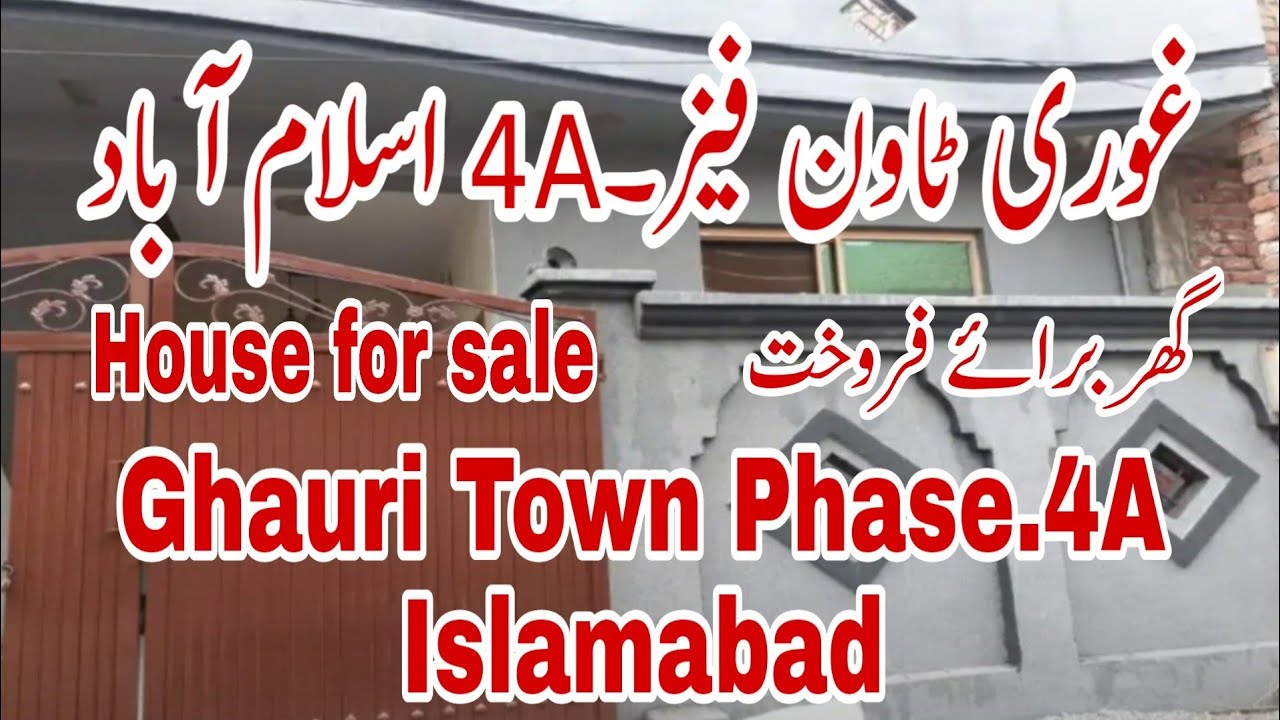 House No.59 | Ghauri Town | Phase.4A | Islamabad - YouTube