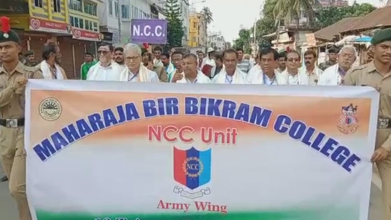Prabhat Pherini Bisingtwi Chengsawi Rwjakha MBB College ni Platinum ...