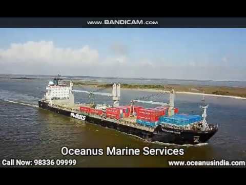 Types of Ships in Merchant Navy. - YouTube