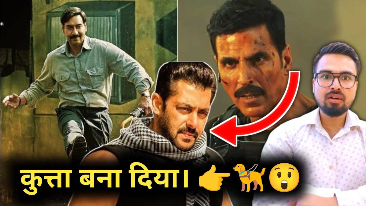 Maidaan Box Office Collection !! BMCM Box Office Collection !! Review ...