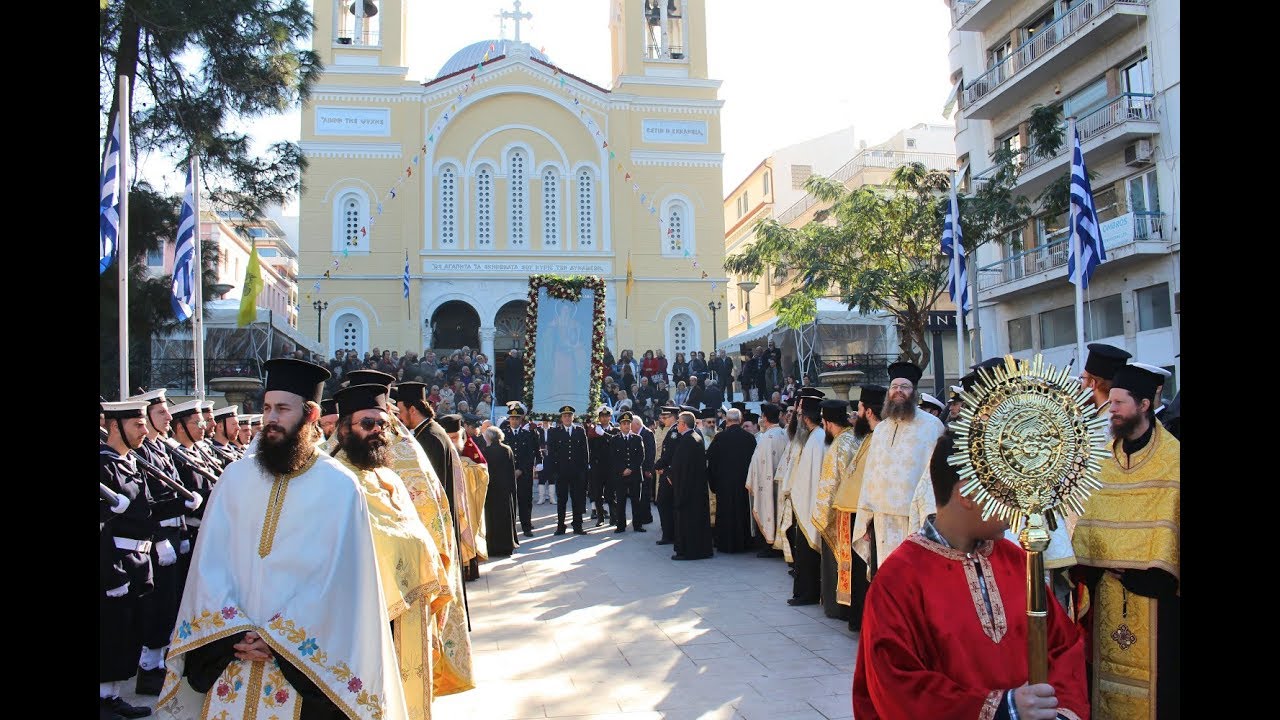 Άγιος Σπυρίδωνος, Πειραιάς - Περιφορά Εικόνας - YouTube