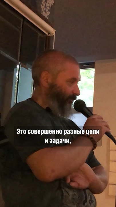 Микродозинг и макродозинг мухомора - YouTube