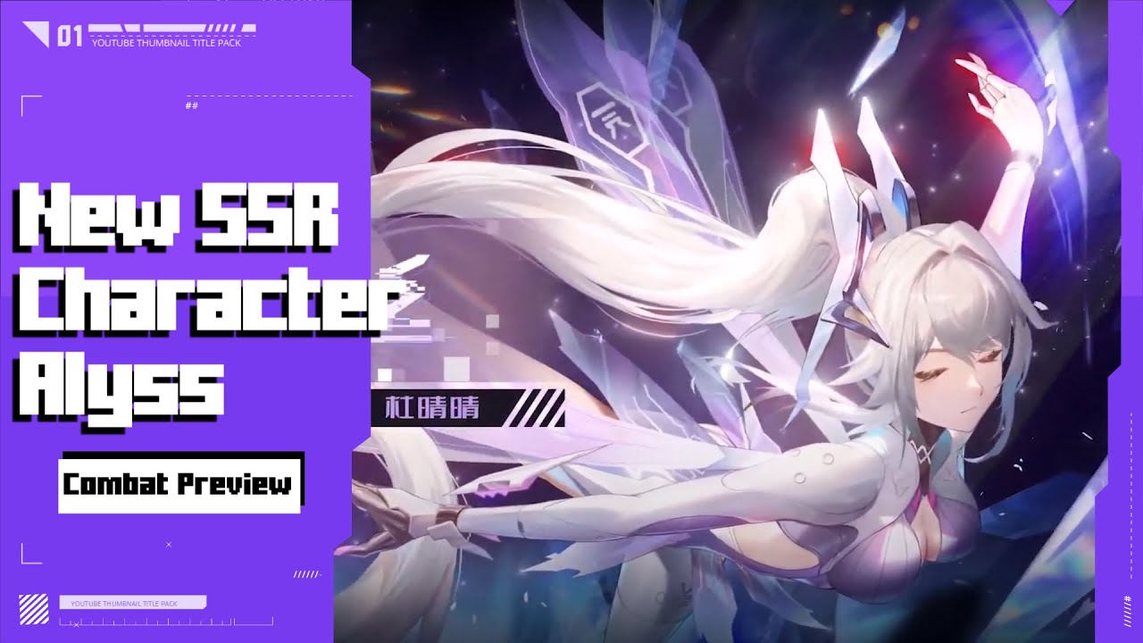 Tower Of Fantasy: New SSR Character Alyss Combat Preview Looks Amazing ...