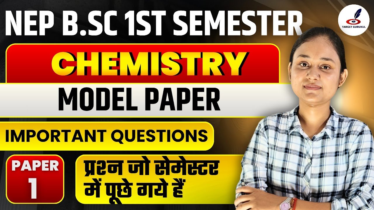 Chemistry B.Sc 1st Semester Exam | Model Paper | Atomic Structures ...