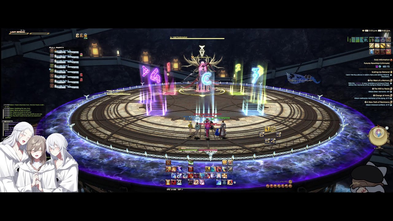 [FFXIV] Future's Rewritten(Ultimate) - Blind Run (2) - YouTube