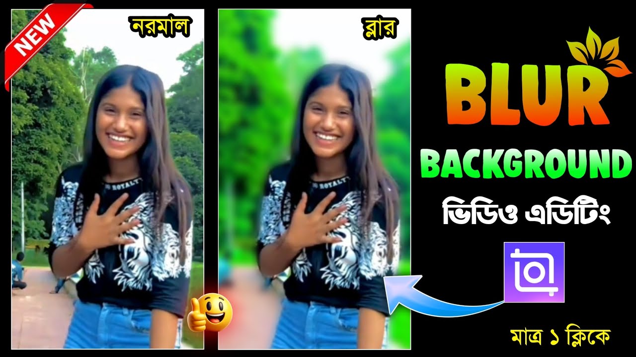 Video Background Blur Editing Tutorial | Inshot Blur Video Editing ...