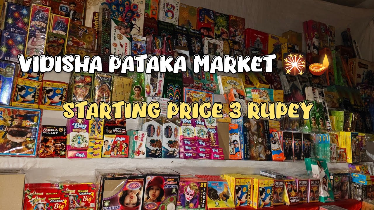 PATAKA MARKET STARTING PRICE 3 RUPEY ONLY | #crackers @Jaysoni40vlog ...