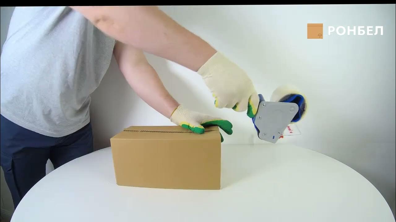 Коробка 300×160×140 ozon - YouTube