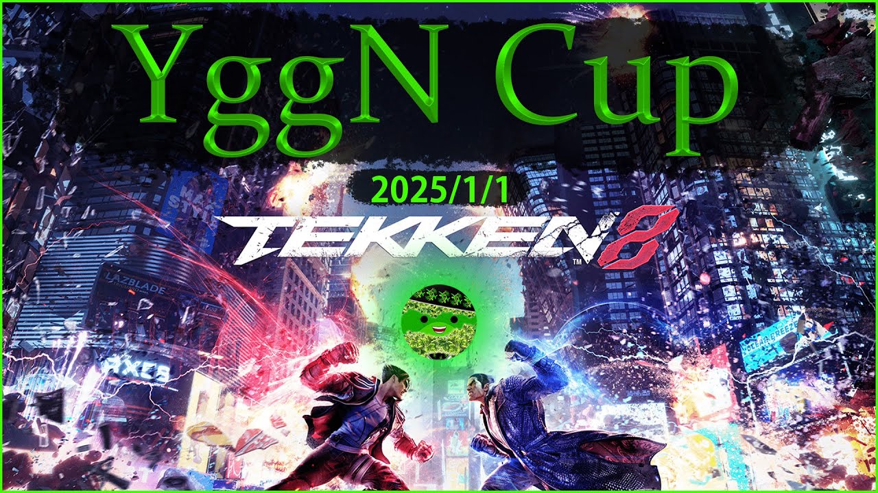 YggN Cup 元旦鉄拳大会 #tekken8 #vtuber - YouTube