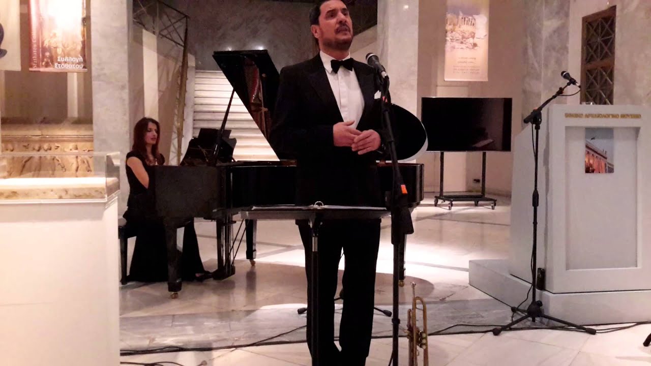 ΧΡΙΣΤΟΥΓΕΝΝΙΑΤΙΚΗ ΣΥΝΑΥΛΙΑ ΣΤΟ ΕΘΝΙΚΟ ΑΡΧΑΙΟΛΟΓΙΚΟ ΜΟΥΣΕΙΟ - YouTube