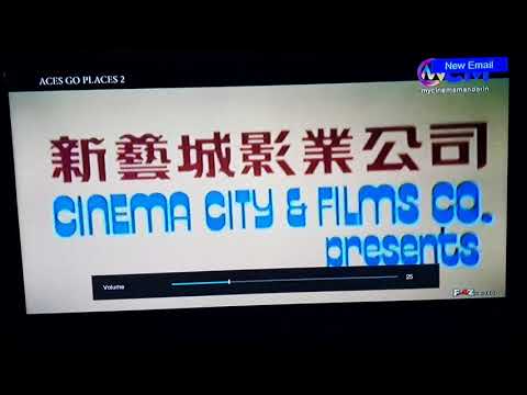 Aces Go Places 2 - My Cinema Mandarin Intro