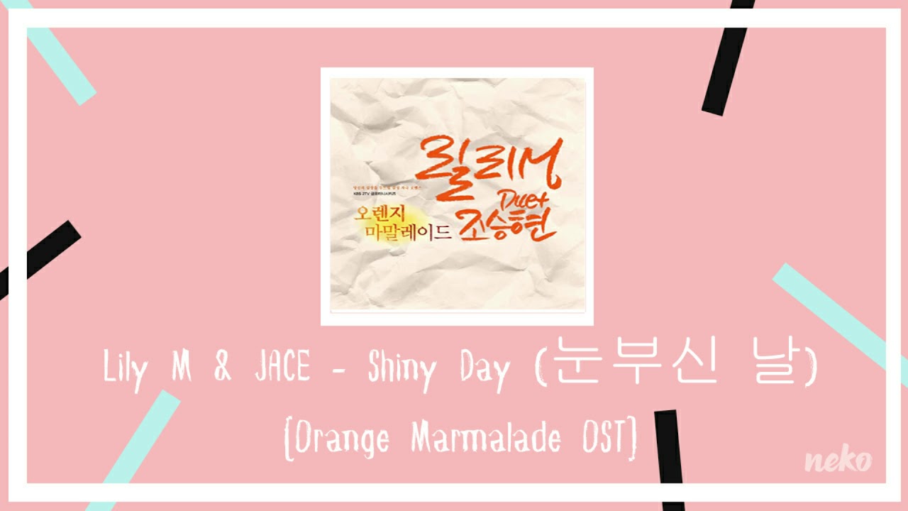 รวมเพลงเกาหลีเพราะๆ ฟังสบาย Korean Playlist - YouTube