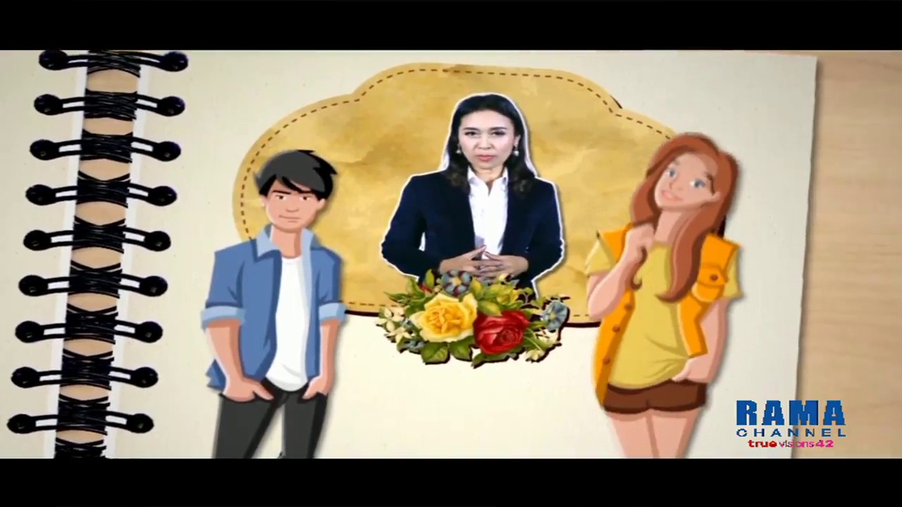 Rama Channel TV Live Stream - YouTube