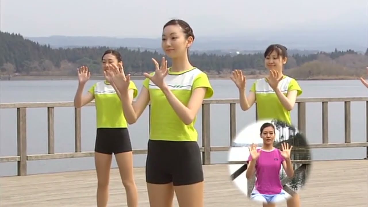 Taisou Exercises for Everyone English - YouTube