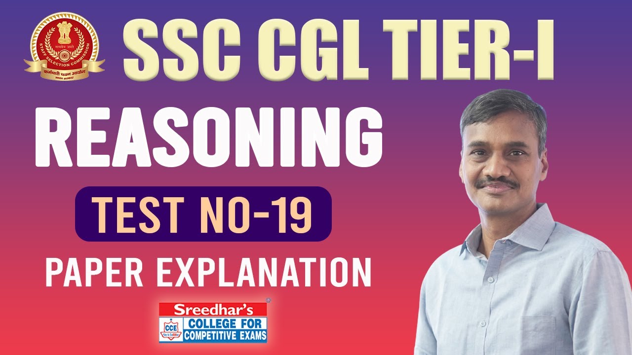 SSC CGL TIER 1 MOCK TEST NO-19 | REASONING PRACTICE SET WITH IMPORTANT ...