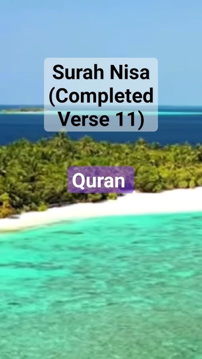 Surah Nisa (11) - YouTube