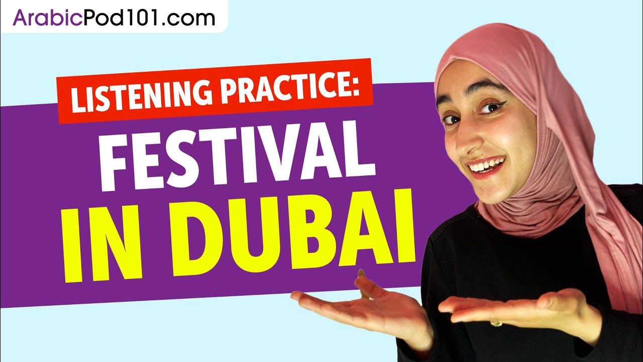 Arabic Listening Practice - A Local Festival in Egypt - YouTube