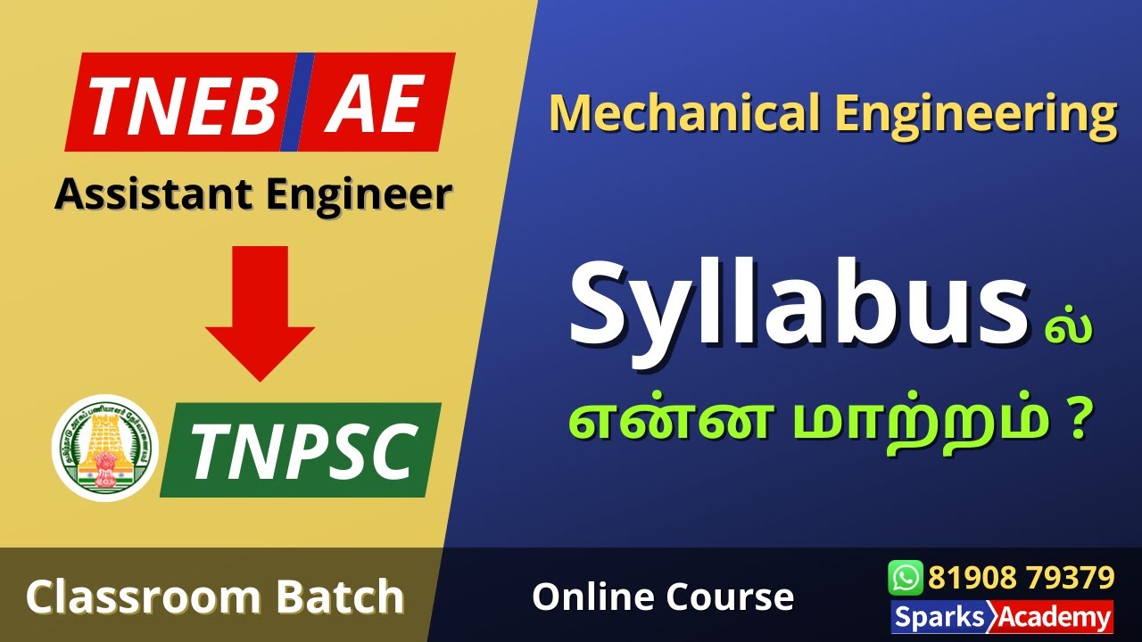 TNPSC AE ( TNEB AE) - Changes in Exam Pettern & Syllabus? - Sparks Academy - YouTube