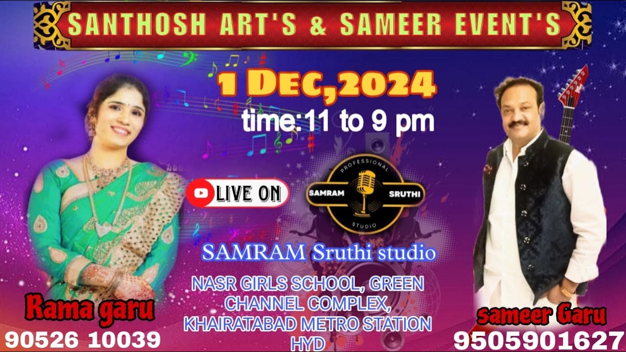 Santosh Arts Sameer Events | 01-12-2024 - YouTube