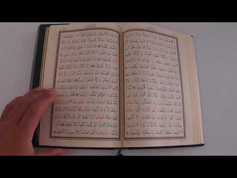 kur'an ı kerim 9  cüz hızlı okuma hafız nasıl okur (mukabele)