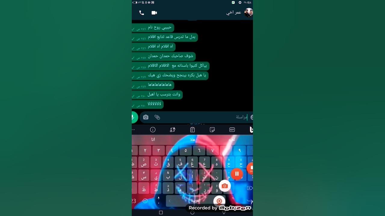حبيبي روح نام Youtube