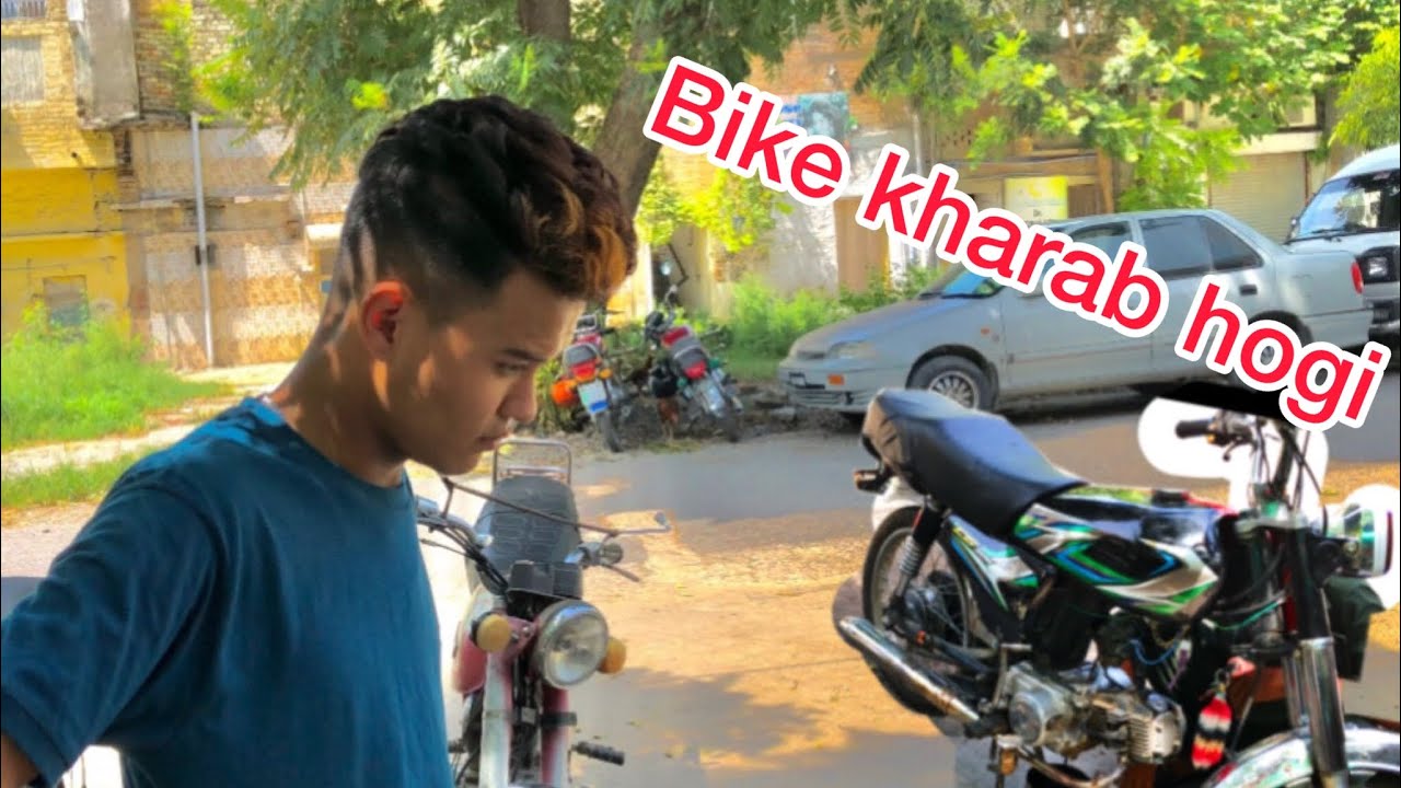 Bike kharab hogi 🥹| bike ka kam krva liya | 2023 vlog s - YouTube
