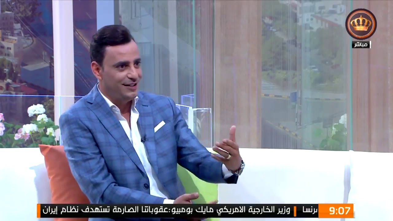 Laila baker- UNFPA Jordan| Representative, interview on Jordan TV - YouTube