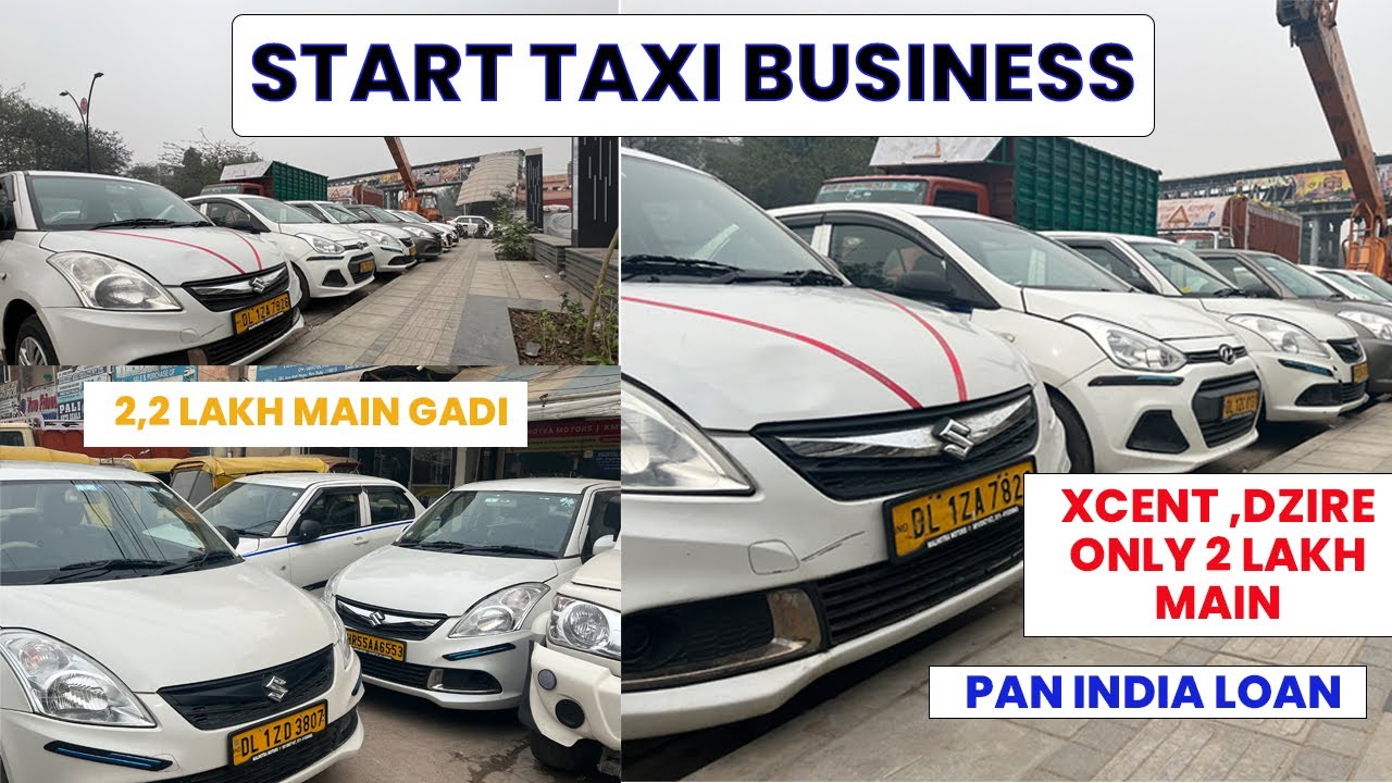 Taxi hi taxi Vo Bhi 2,2 Lakh Main Xcent,dzire , - YouTube