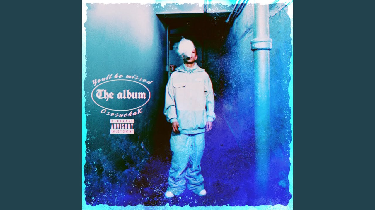 Turnt Not Burnt - YouTube