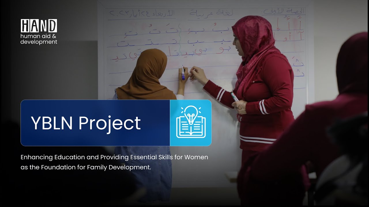 YBLN Project - YouTube