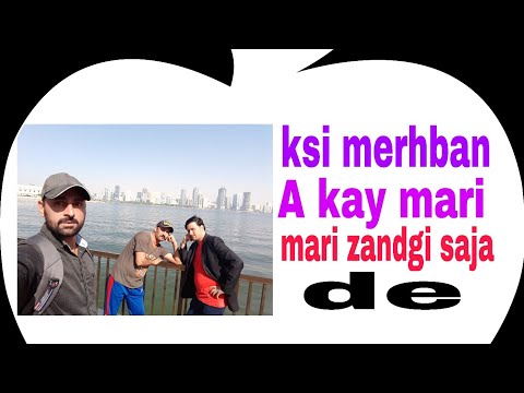 Ksi merhban nay a kay