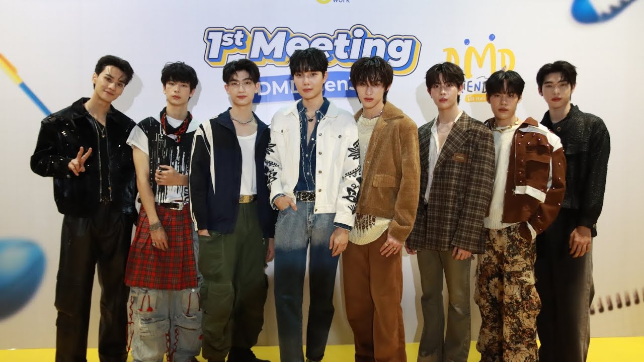 8 หนุ่ม DMD GEN 3 ในงาน 1st Meeting DMD Gen 3 - YouTube