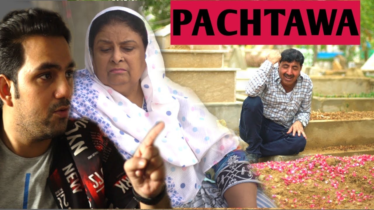 PACHTAWA || Emotional Story || Ranjha TV - YouTube