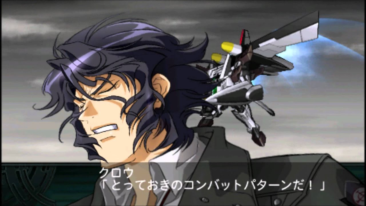 SRW Z2 Saisei-hen - Brasta All attacks - YouTube