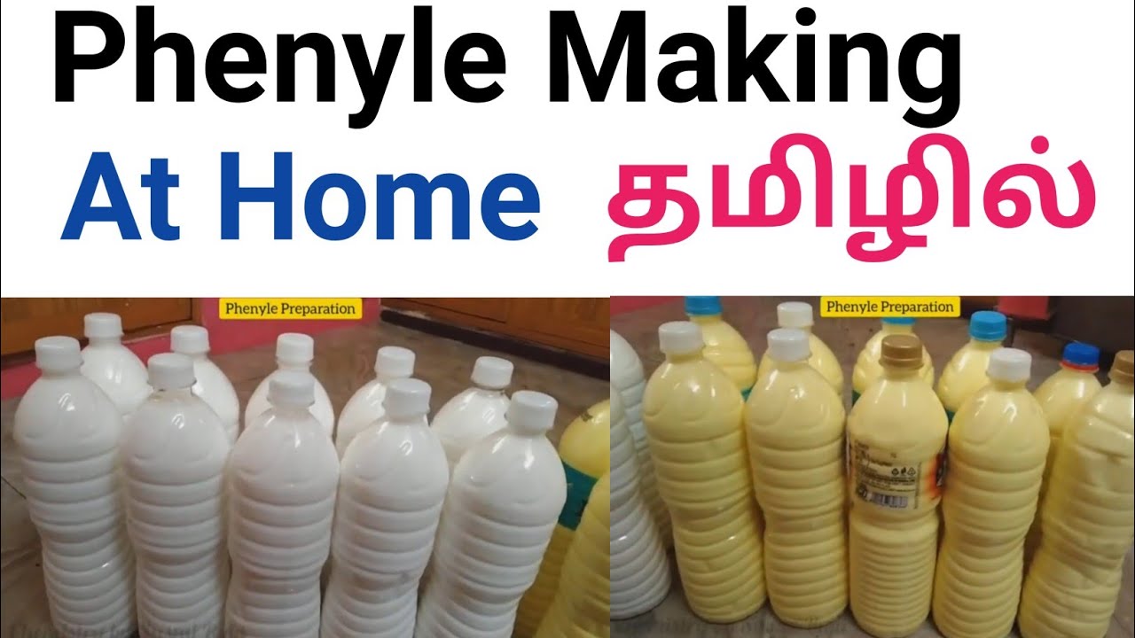 Home made Phenyle Making in Tamil - Chemistry by Susmi Raja - YouTube