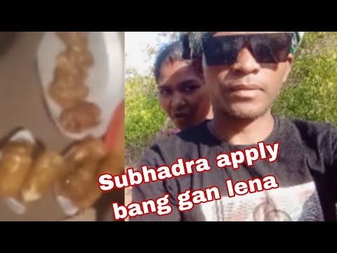 Subhadra Apply bang gan lena #subhadrayojonaapply @somanathmofficial ...