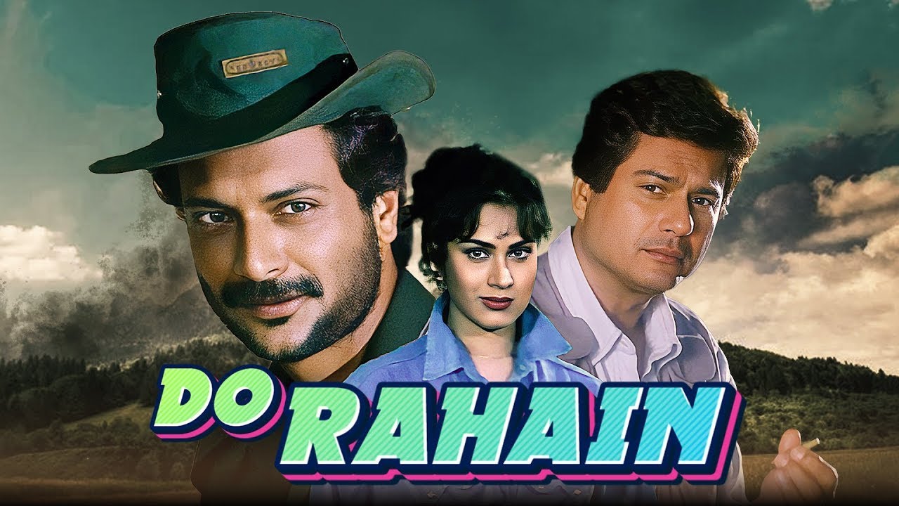 Do Rahain Full Movie HD | Meenakshi Sheshadri, Milind Gunaji | 90s ...