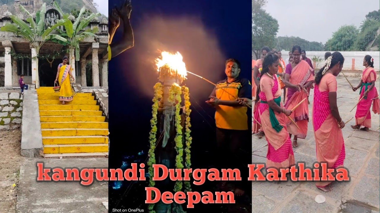 kangundi Durgam karthika Deepam sambaralu # Karthika Deepam#kangundi # ...