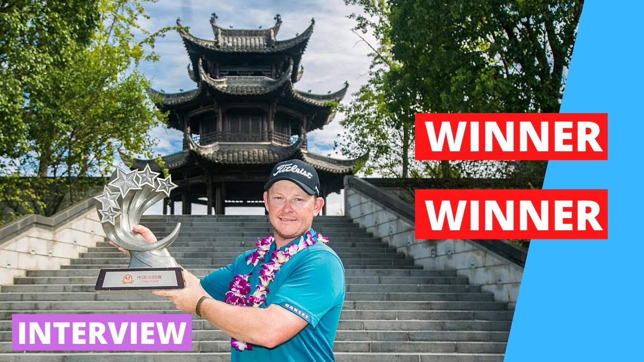 KIERAN MUIR - INTERVIEW. Winner on the CHINA TOUR - YouTube