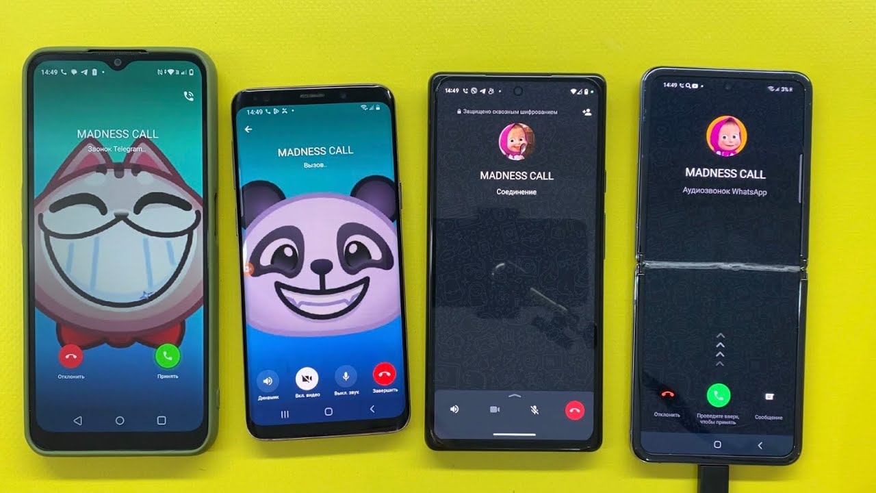 Crazy Cool Incoming & Outgoing Call Messager / WhatsApp Telegram ...