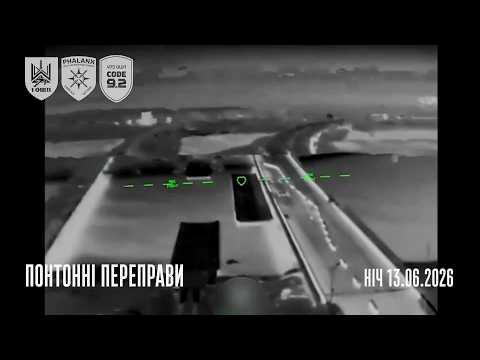 Ukraine Attacks Pontoon Bridge Near Chongar, Crimea With Drones + Satellite Imagery